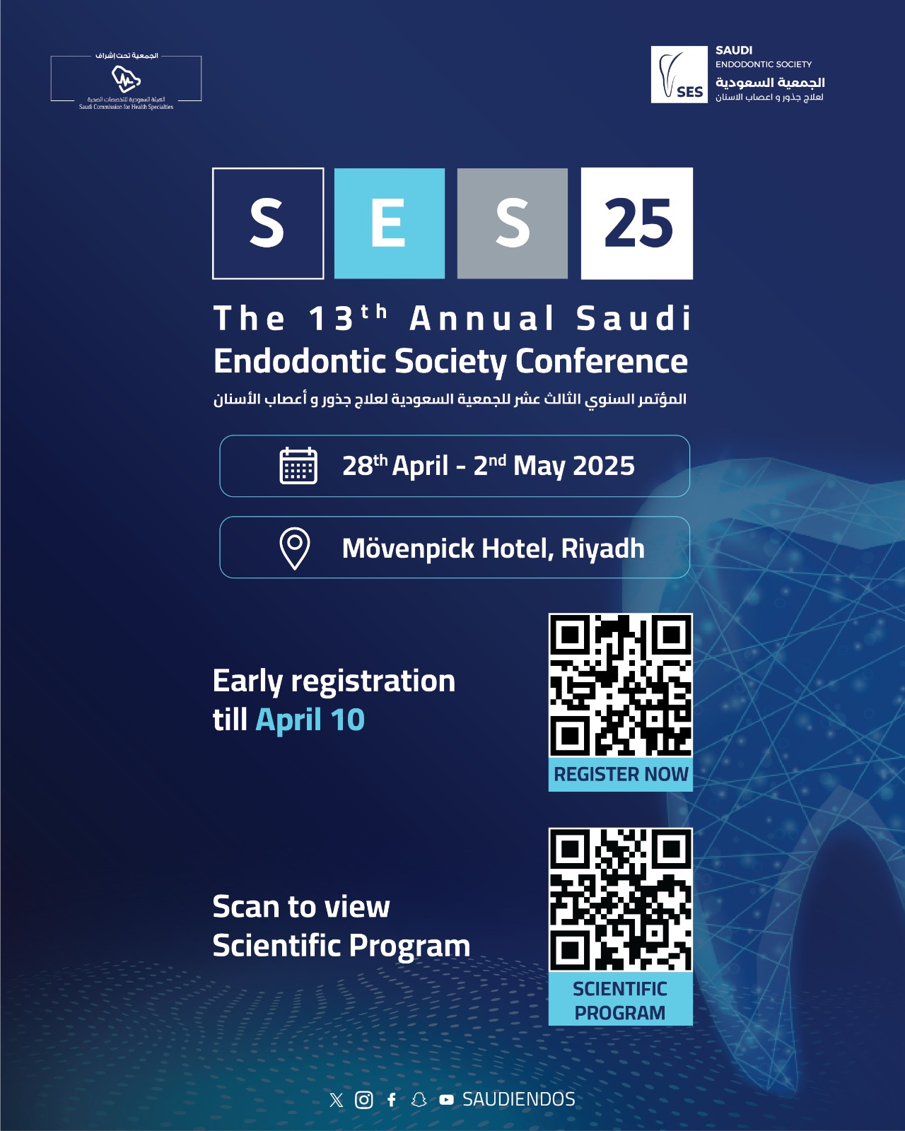 Saudi Endo 2025 Widens Reach of Diabetes and Obesity Strategy | 1Arabia